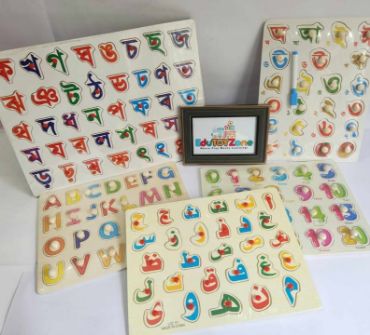 Alphabet - Bornomala | EdutoyZone | Where Play Meets Learning ...