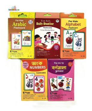 Flash Cards | EdutoyZone | Where Play Meets Learning – Educational Toys ...
