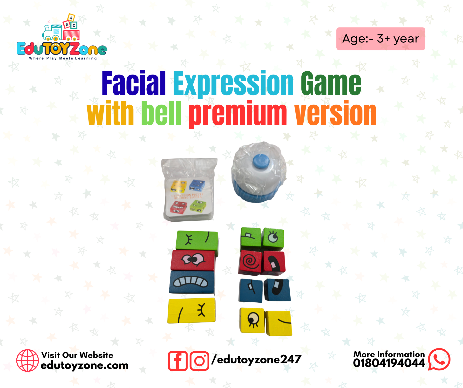 Facial Expression Game with bell premium version | EdutoyZone | Where ...