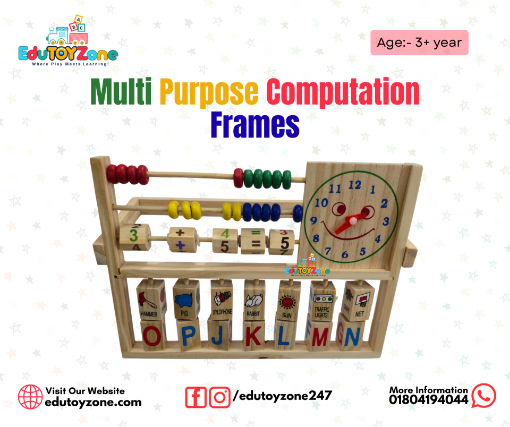 Multi Purpose Computation Frames | EdutoyZone | Where Play Meets ...